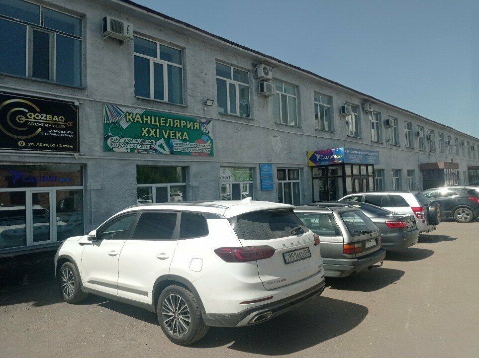 Yabancı dil kursları Smart, Karağandı, foto