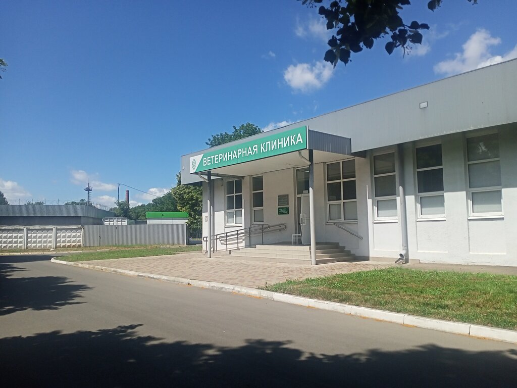 Tanı merkezleri Сфера, Krasnodar, foto