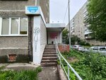 Ногтевая студия (Tcherdynskaya Street No:20), manikür-pedikür  Perm'den