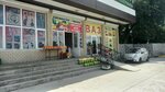 Fruit and Vegetable Store (Jibek Joly dańǵyly No:7/4), manavlar  Çimkent'ten (Şımkent'ten)