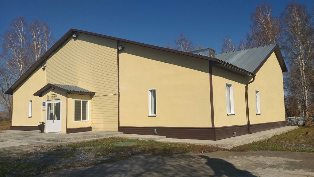Kültür ocakları Сельский клуб, , foto