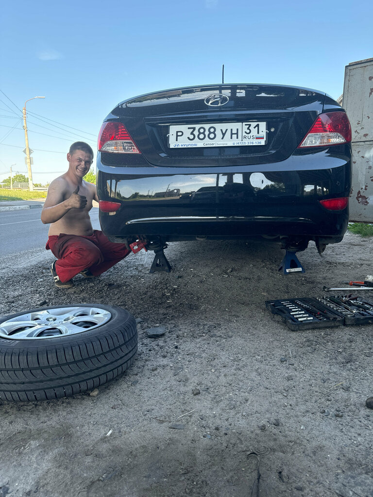 Otomobil servisi Автосервис, Belgorod, foto