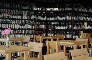 6100 Wine Bar (Kotayk Region, Village of Jrvezh, Aygegortsakan 2nd area), bar  Kotayk'tan
