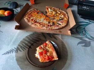 Dodo Pizza (Leningradskiy prospekt No:19Б), pizzacılar  Nadym'dan