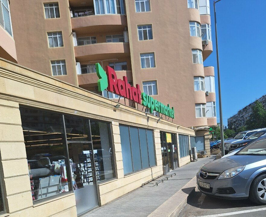 Süpermarket Rahat supermarket, Bakü, foto