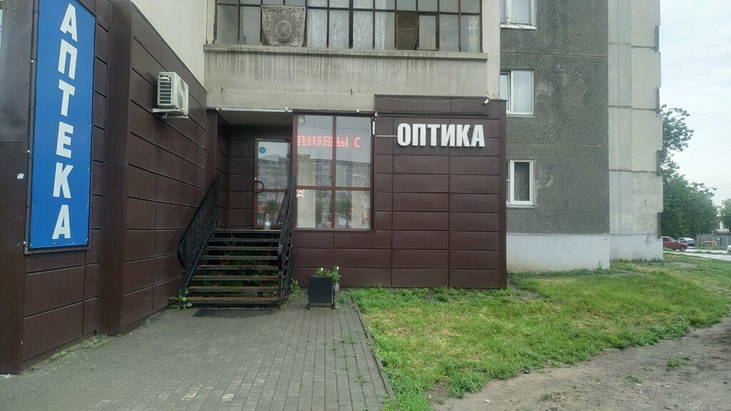 Optik Оптика, Kurgan, foto