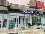 Живая питьевая вода (Prigorodnoye shosse No:10, posyolok gorodskogo tipa Misaylovo), su satışı  Moskova ve Moskovskaya oblastından