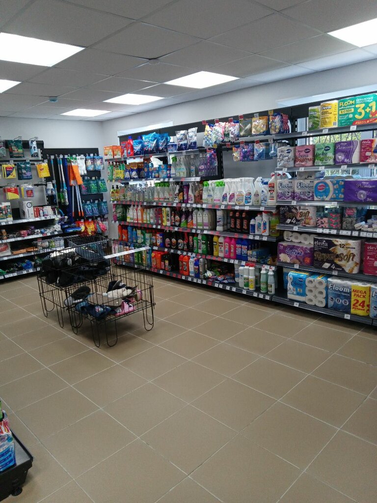 Market Улыбка радуги, Miass, foto