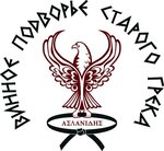 Винное Подворье Старого Грека (Pochtovaya ulitsa No:18Б, selo Vityazevo), sanayi kuruluşu  Krasnodarski krayından