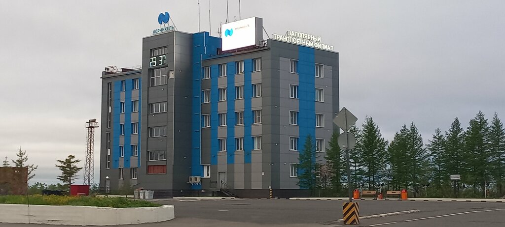 Yönetim ofisi Управление Зтф Гмк Норильский никель, Dudinka, foto
