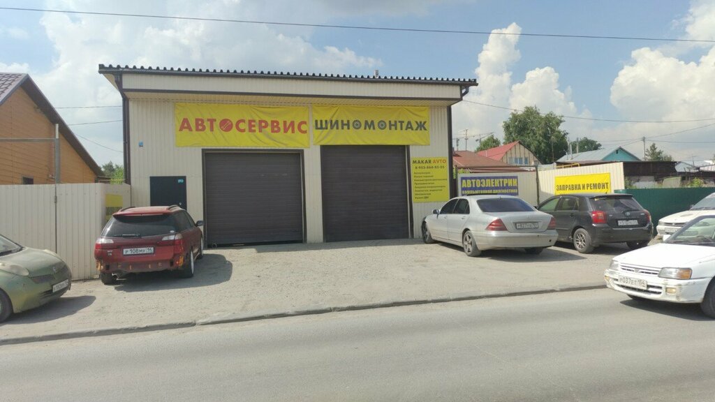 Motor tamiri Макар Авто, Novosibirsk, foto