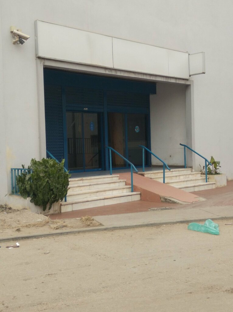 Telekomünikasyon firmaları Angola telecom, Loanda, foto