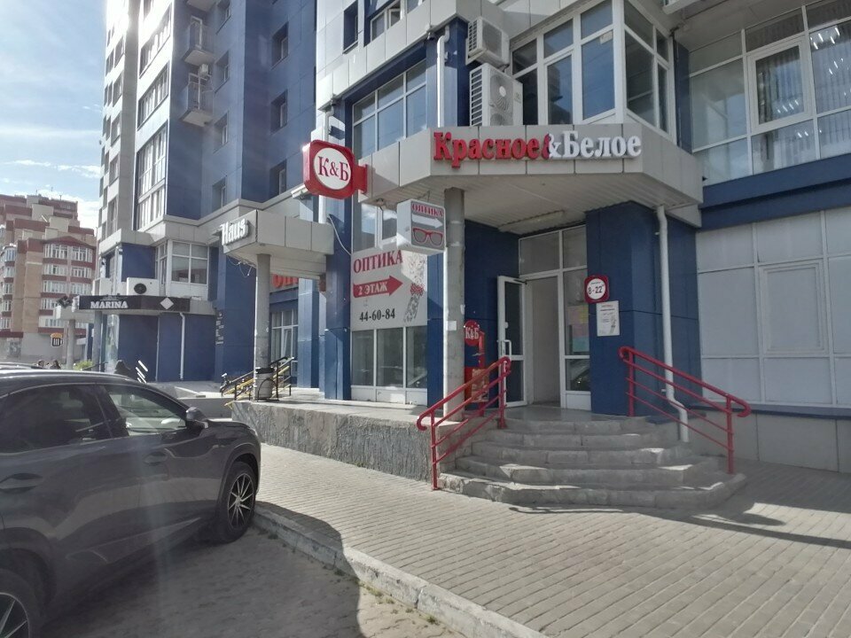 Market Krasnoe&Beloe, Surgut, foto