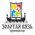 Zolotaya Vyaz (Sokolovaya Street No:10/16), turizm acenteleri  Saratov'dan