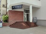 Онлайн школа английского языка - engwowschool.by (vulica Dziarzhynskaga No:50), yabancı dil kursları  Brest'ten