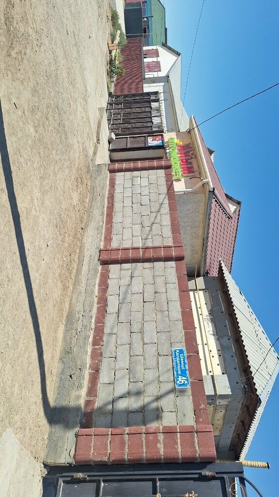 Market Aıym, Kızılorda, foto