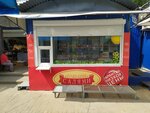 Салями (Motornaya Street No:28), kasap, şarküteri  Kaluga'dan