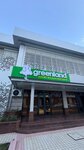 Greenland (Tashkent, Somon-Bozor ko'chasi), anaokulları  Taşkent'ten