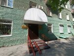 Сибирский (Solovyova Street No:1), belediyeler, devlet daireleri  Perm'den