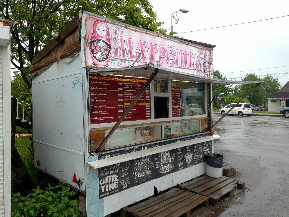 Fast food Матрешка, Petropavlovsk, foto