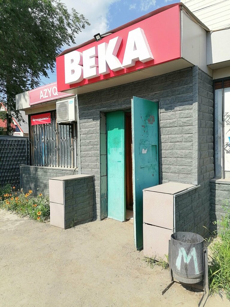 Market Veka, Aktöbe, foto