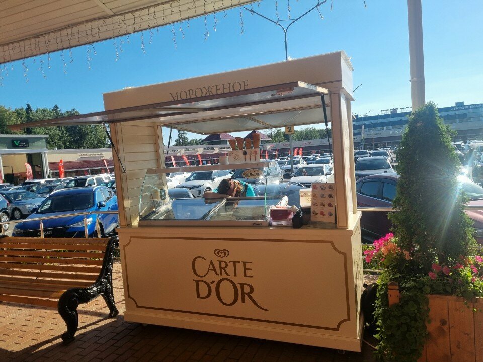 Dondurmacılar Carte D'Or, Moskova, foto