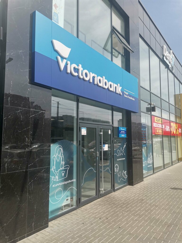 ATM'ler Victoriabank 214, Kişinev, foto
