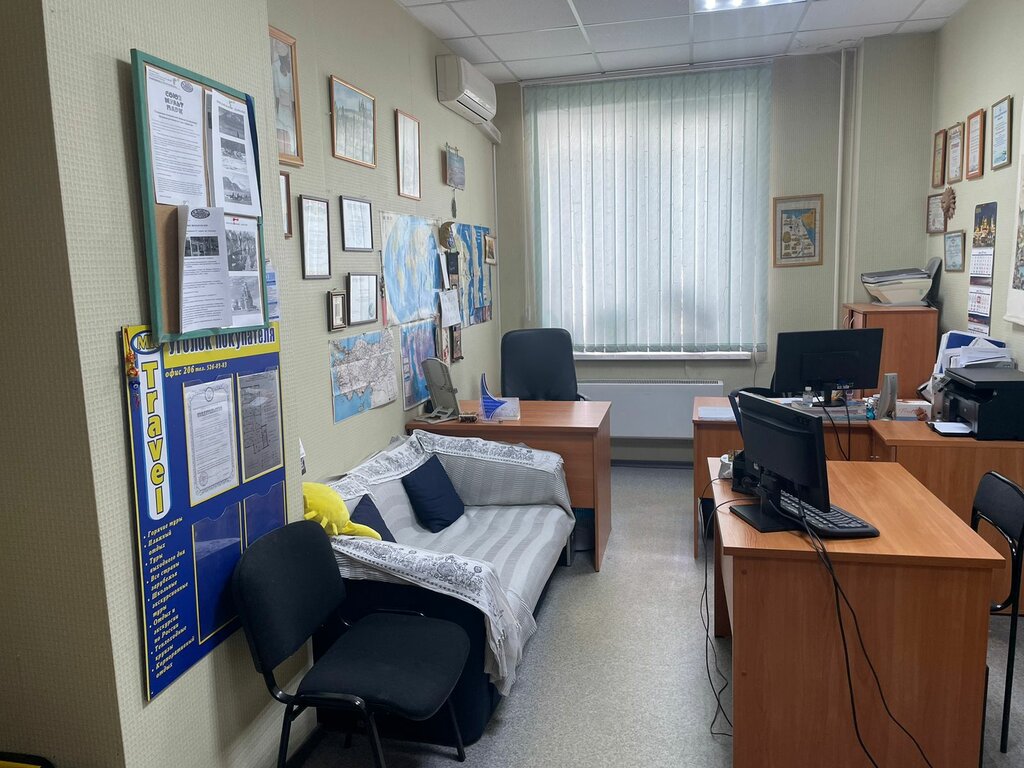 Seyahat acenteleri MK-Travel, Kazan, foto