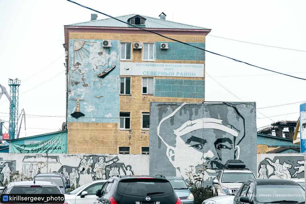 Anıt, heykel Памятник, Korsakov, foto