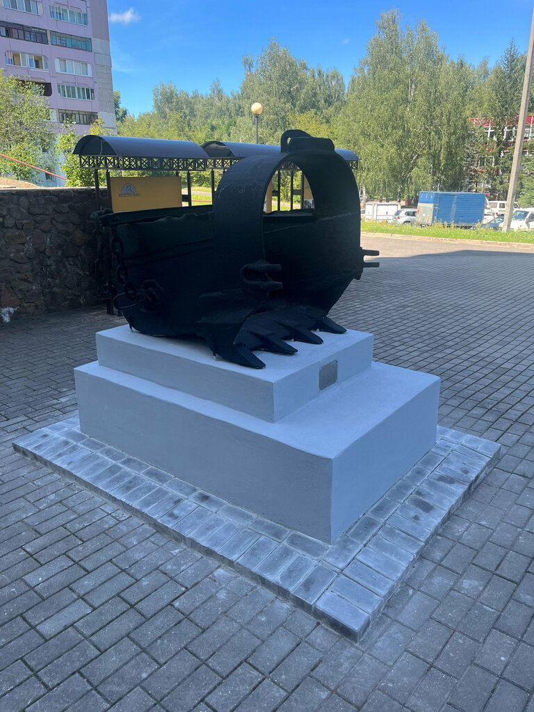 Anıt, heykel Ковш экскаватора, Navapolatsk, foto