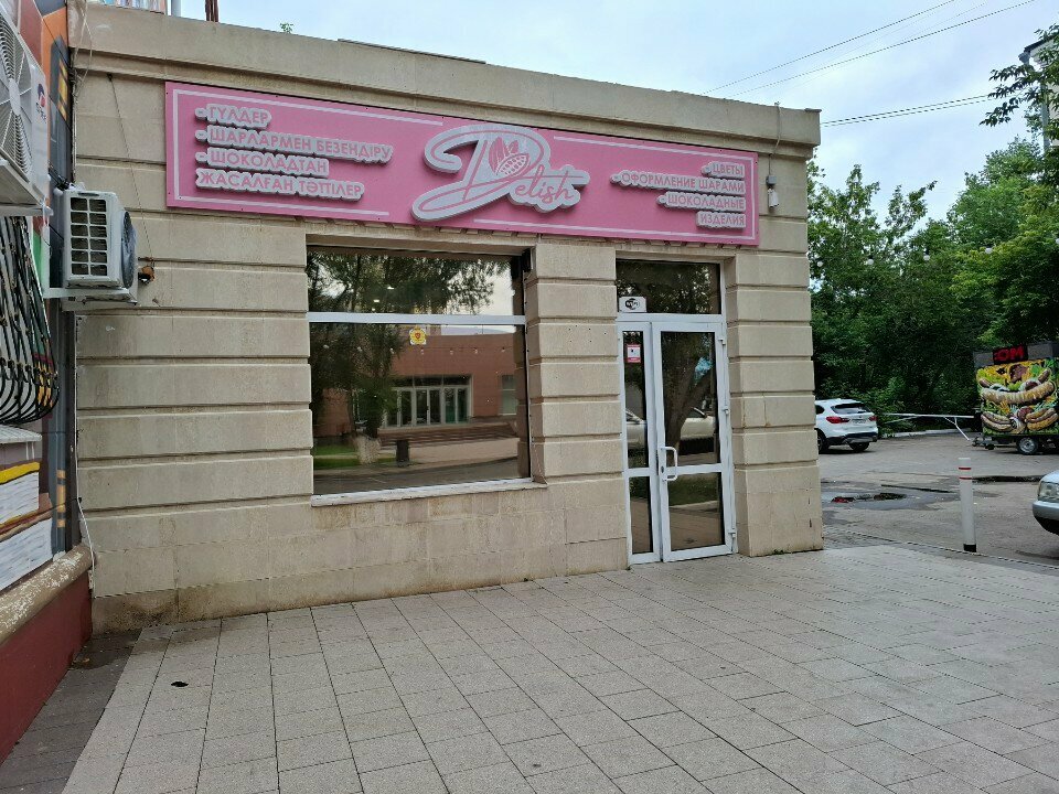 Kutlama ürünleri Delish, Astana, foto