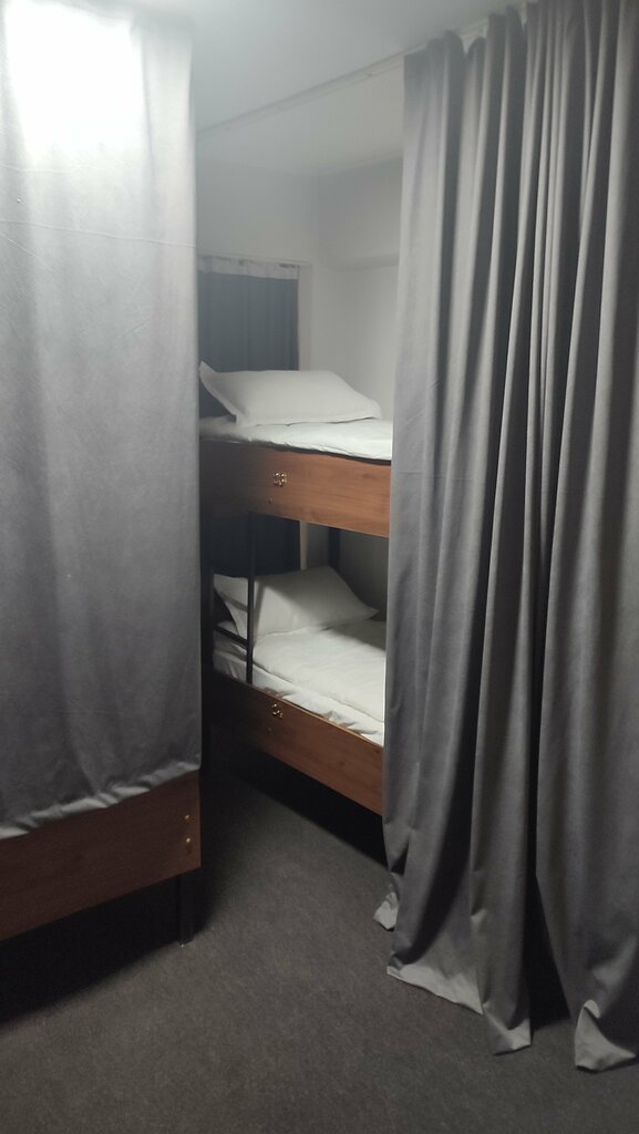 Pansiyonlar, hosteller Miracle Almaty, Almatı, foto