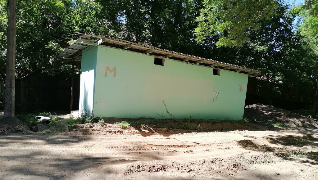 Tuvalet Туалет, Vitebskaya oblastı, foto