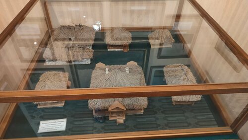 Müzeler ve sanat galerileri I. A. Bunin Literary and Memorial Museum, Yelets, foto