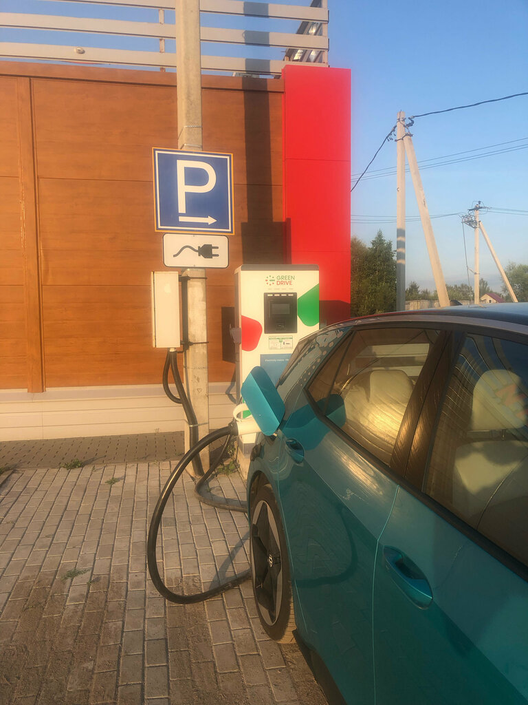 Elektrikli oto şarj istasyonları Electro. cars, Smolenskaya oblastı, foto