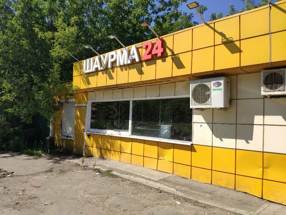 Fast food Вкусный шашлык, Elektrostal, foto