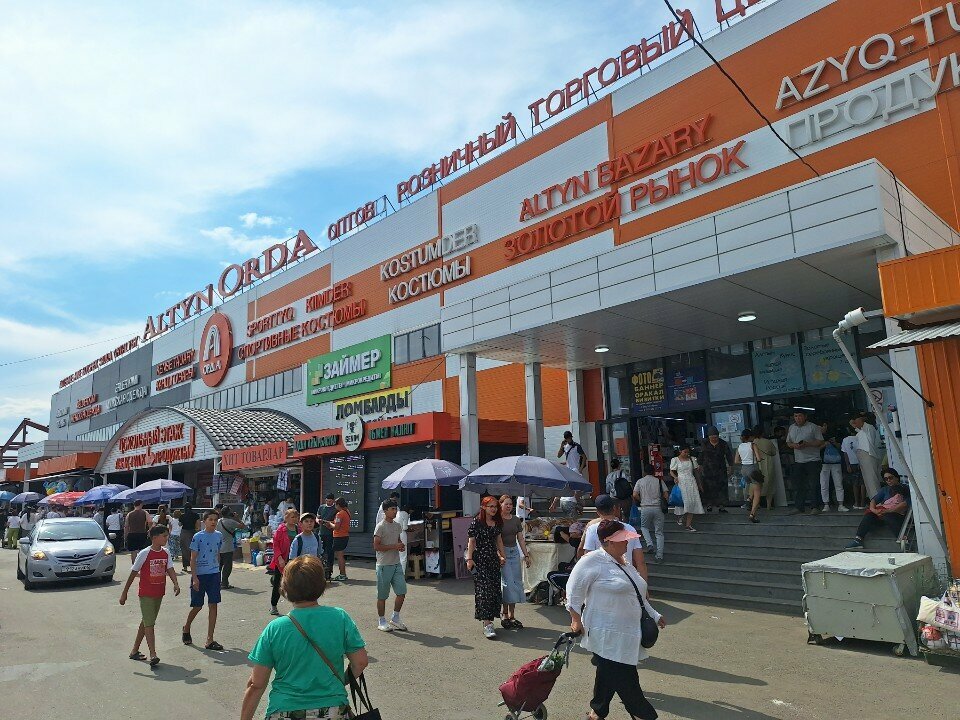 Giyim mağazası In. Collection, Almatı eyaleti, foto