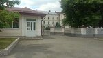 Республиканская клиническая больница скорой помощи, гинекологическое отделение (Иристонская улица No:45), hastane bölümü  Vladikavkaz'dan