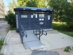 Tualet (Kommunisticheskaya Street No:1/11), tuvalet  Syktivkar'dan