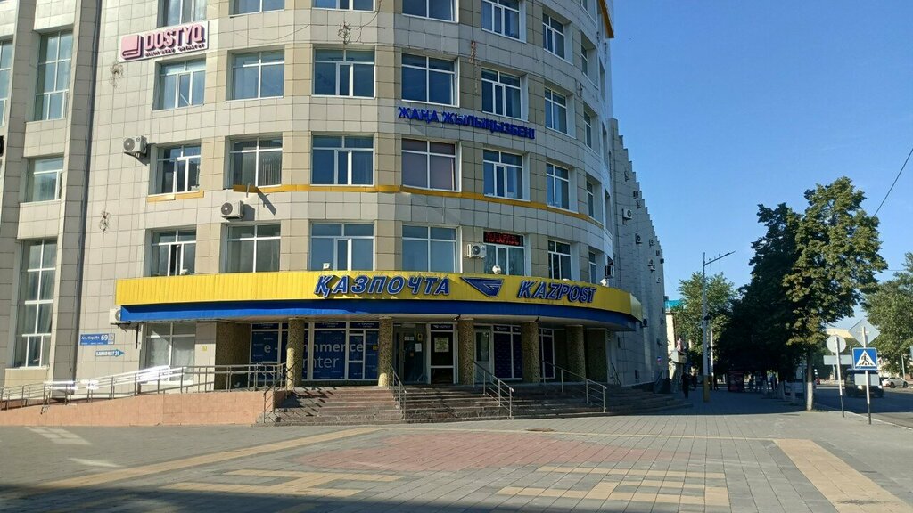 Kaş ve kirpik salonu Eyelash Extension Cabinet, Kostanay, foto
