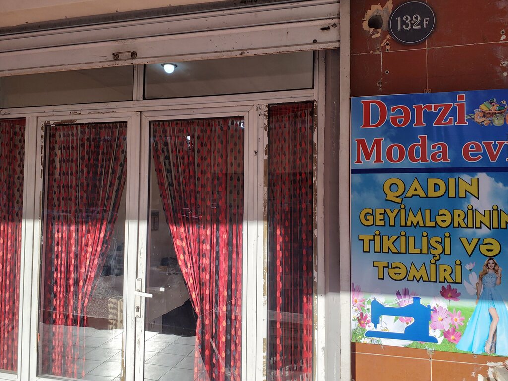 Terziler Derzi, Bakü, foto