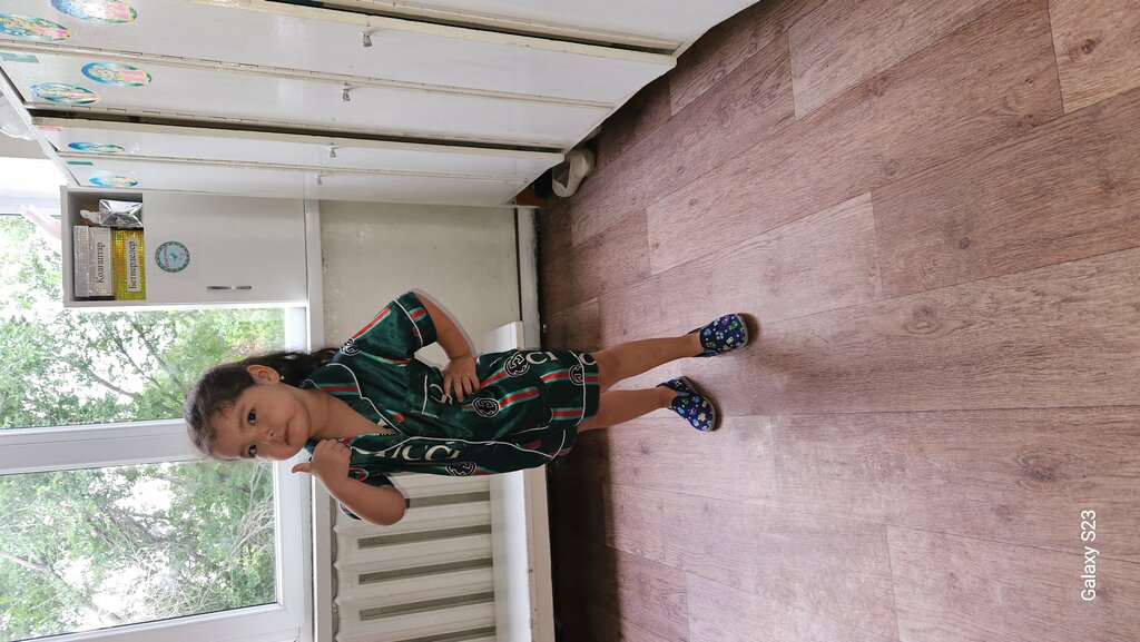 Anaokulları Almagul Kindergarten, Kentav, foto