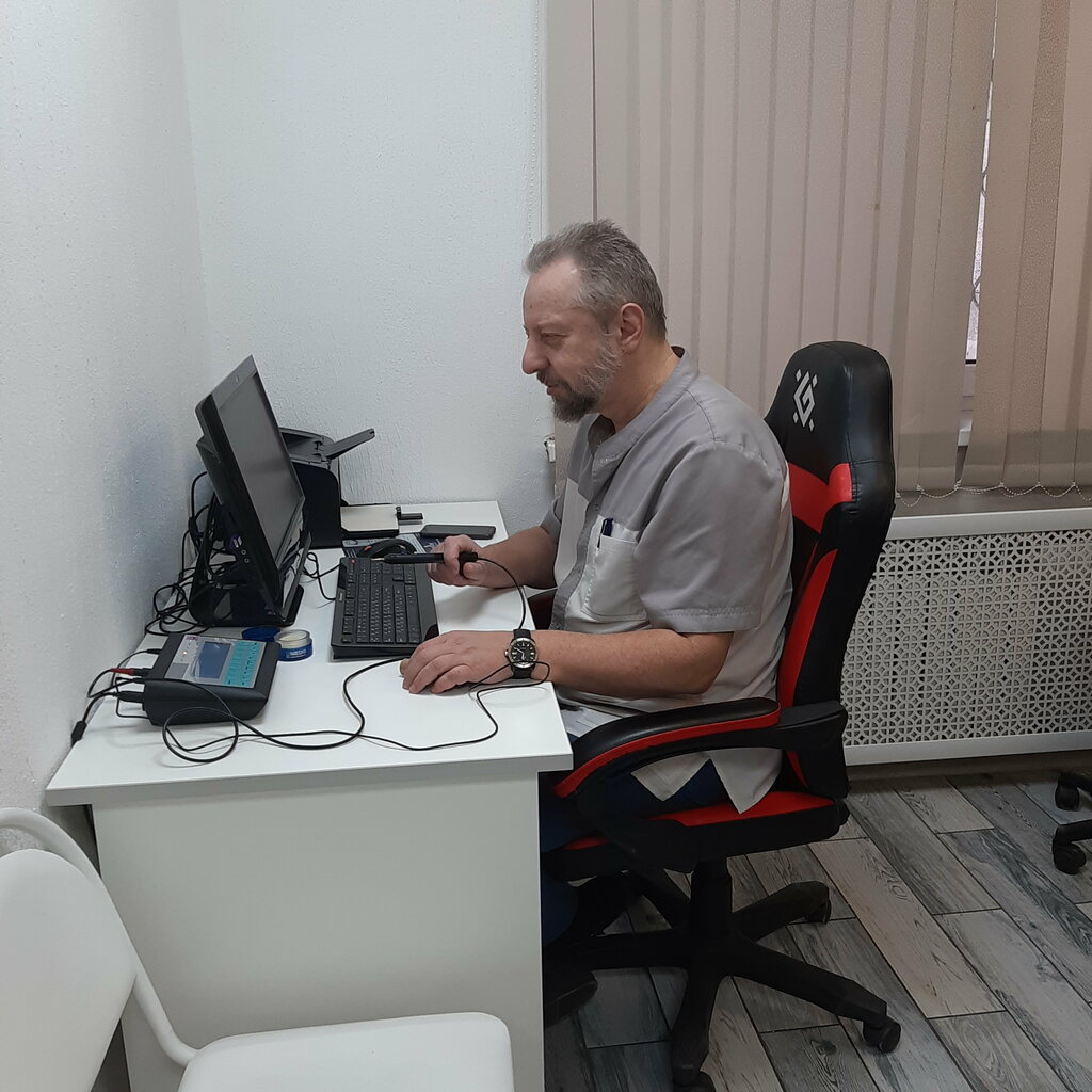 Özel muayenehaneler Кабинет доктора Боброва, Moskova, foto