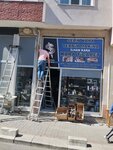 Kara Ticaret (Tekirdağ, Çorlu, Şeyhsinan Mah., Şehit İrfan Atasayar Sok.), dikiş ve örgü makinaları  Çorlu'dan