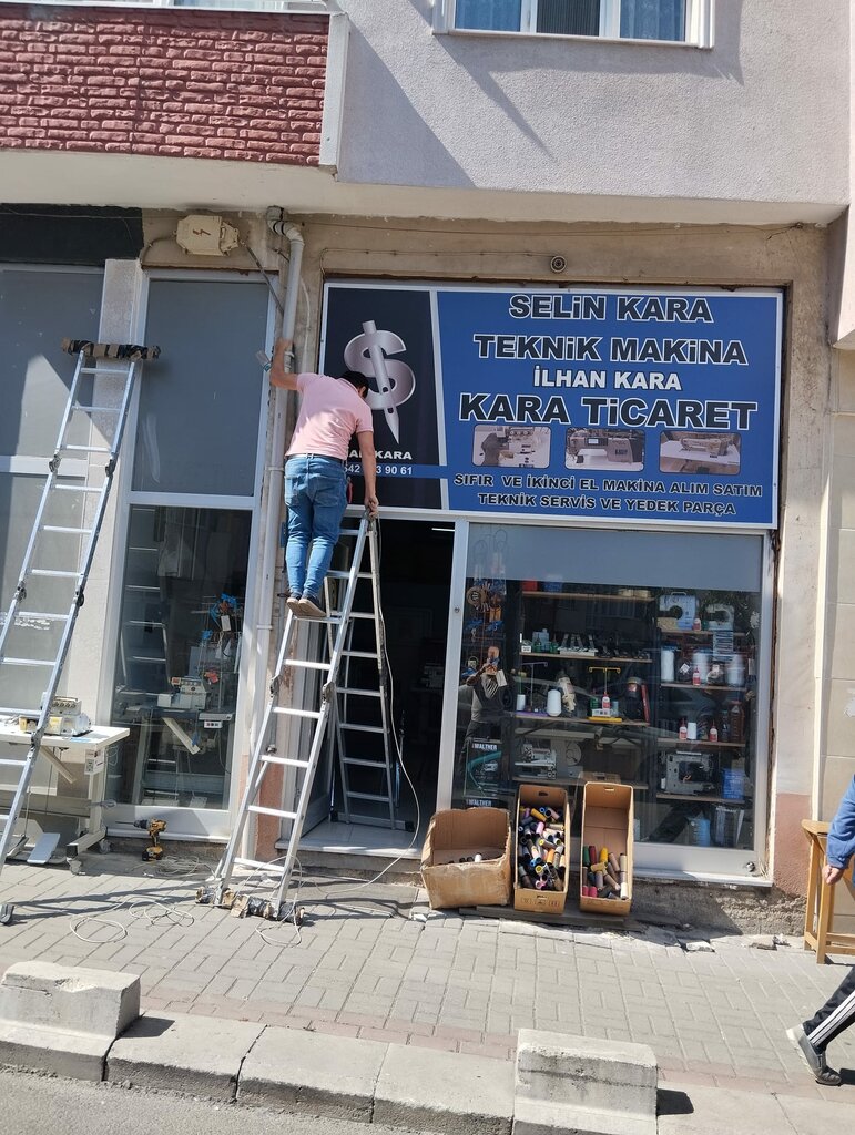Dikiş ve örgü makinaları Kara Ticaret, Çorlu, foto