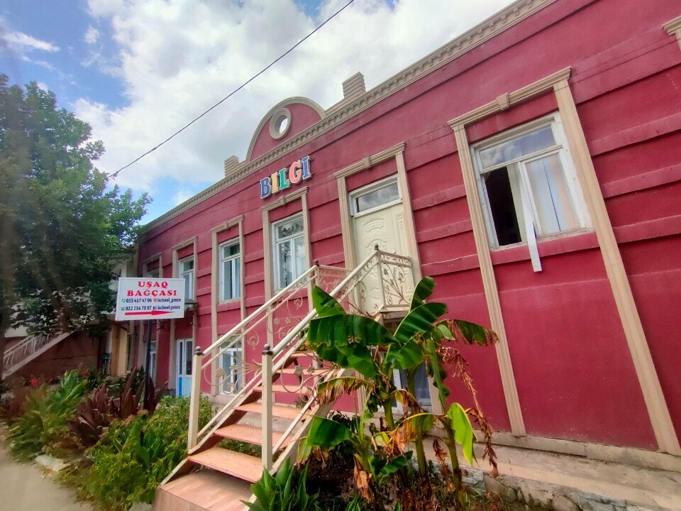 Eğitim merkezleri L School, Gence, foto