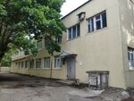 Ставропольский центр государственного экологического мониторинга (2-ya Promyshlennaya ulitsa No:8А, Promyshlenny rayon, mikrorayon № 20), çevre dernekleri  Stavropol'dan