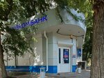 Комета (Lizyukov street No:38), sanayi soğutucuları tamiri  Voronej'den