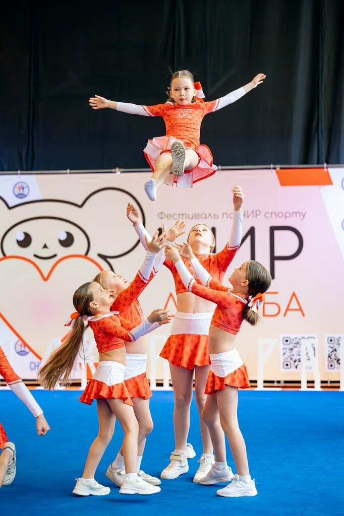 Spor okulları Федерация чир спорта, Perm, foto