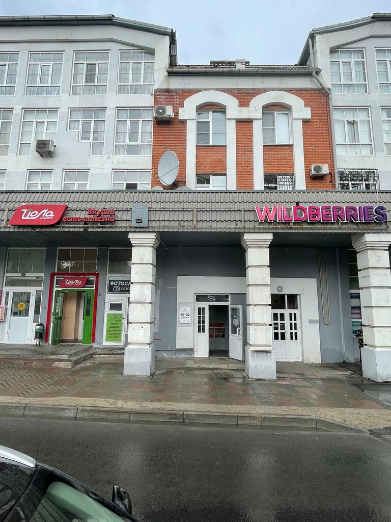 Müzik okulları ve konservatuarlar Sila Golosa, Cheboksary, foto